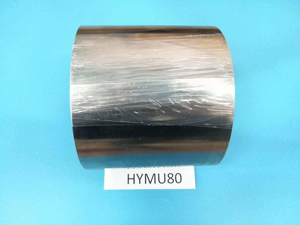 ASTM A753 Magnetic Shield Alloy MU-METAL Hymu 80 Tubing Diamter 8mm ...