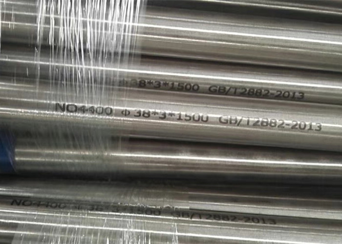 Monel 400 UNS N04400 Copper Nickel Alloy resistant to sea water and ...