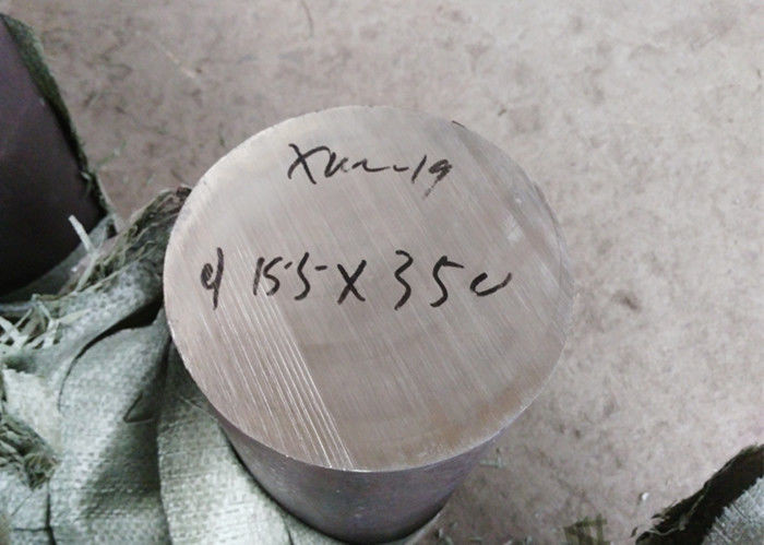 XM-19 Nitronic Alloys Stainless Steel Good Corrosion Resistance High ...